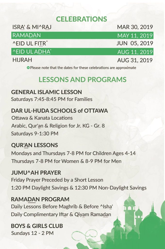 2019 Events and Programs - Association of Islamic Charitable Projects